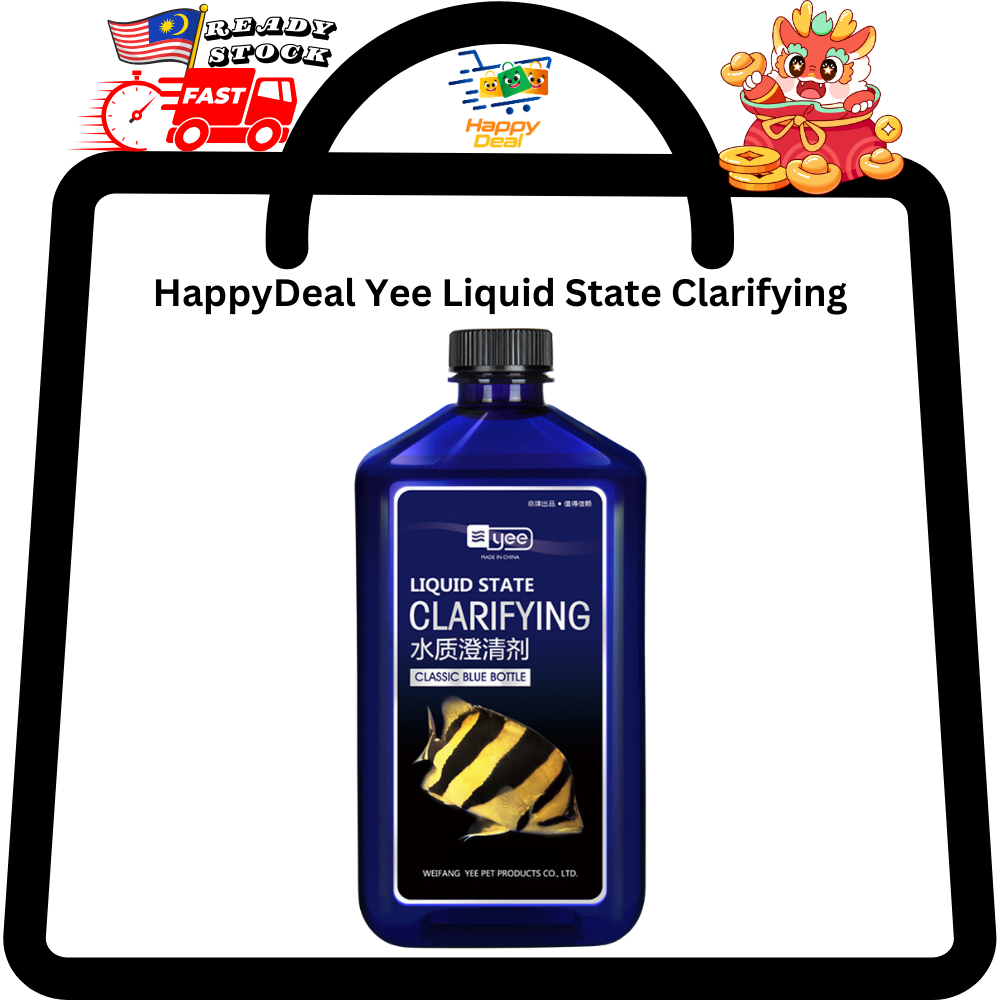 HappyDeal Yee Liquid State Clarifying (235ml / 535ml) 水质澄清剂 #Aquarium ...