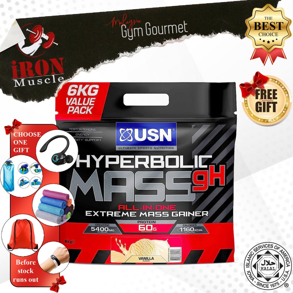 Free Gift - Halal USN Hyperbolic Mass (6kg) gH Extreme Weight Gainer ...