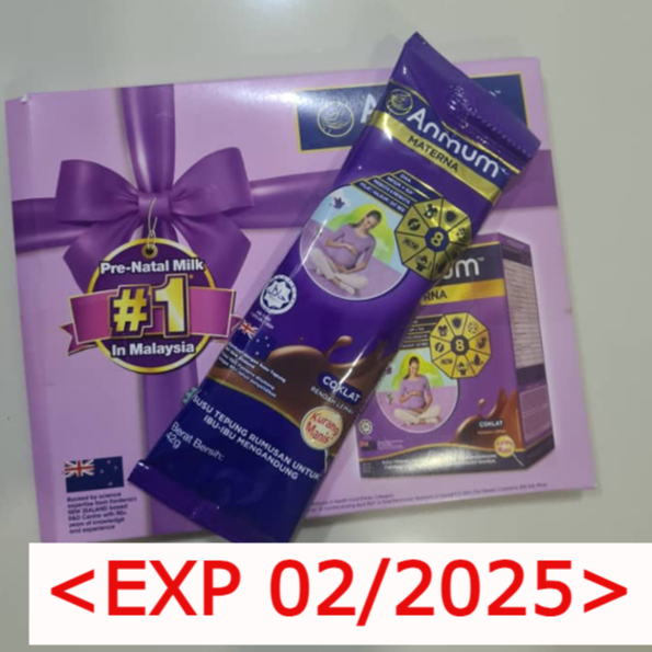 [CASHBACK RM 1.15] ANMUM Materna for Pregnancy Milk Powder Chocolate ...