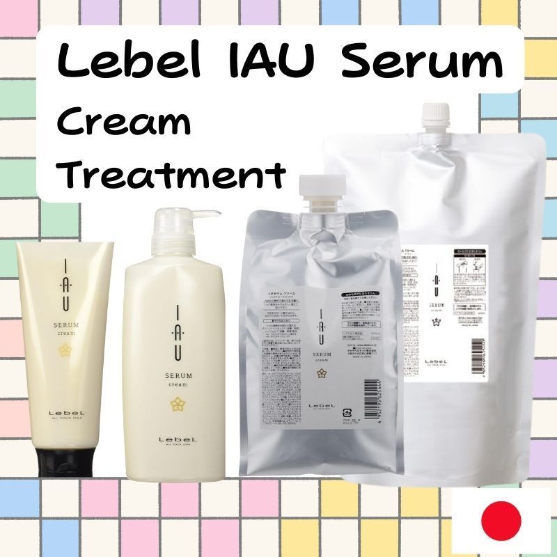 LebeL IAU Serum Cream Treatment 200ml / 600ml / 1000ml / 2500ml【made in ...