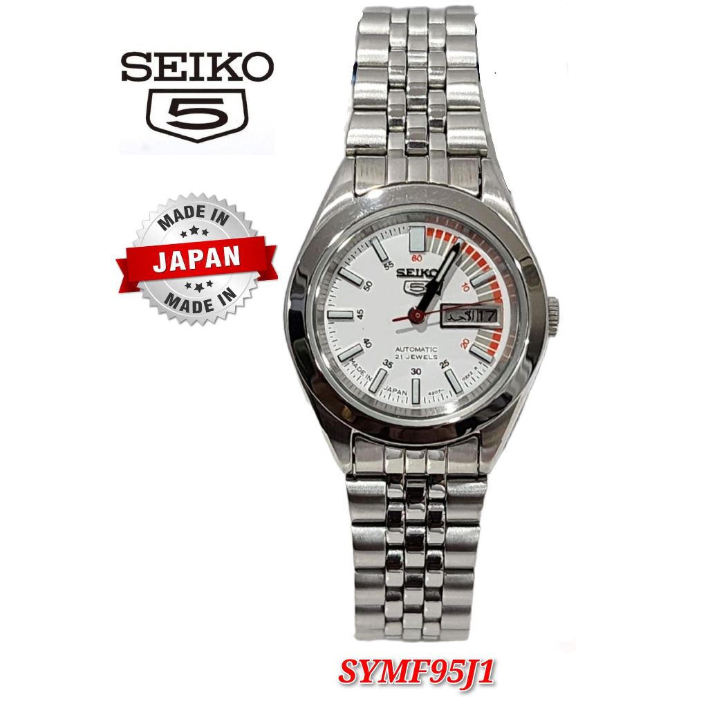 Seiko Made in Japan Automatic Classic Women's Watch SYMF95J1 | Shopee ...