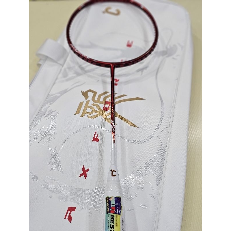 Li-Ning AxForce 80 / Ax Force 80 / AX80 Limited Edition [Free Cover ...