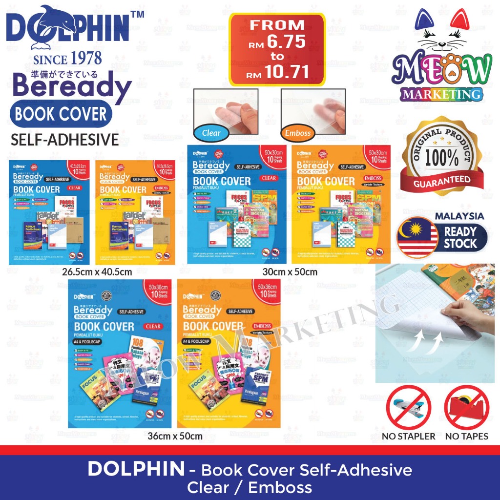 Dolphin Self Adhesive Book Cover / Book Wrapper (10 sheets) - Clear ...