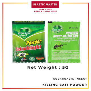 Insect Killer Powder Pest Control Anti Cockroach Anti Ant Powder ...