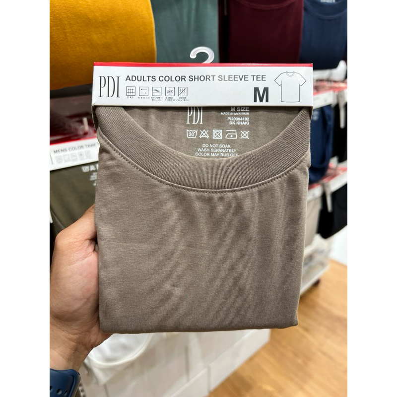 PADINI Mens Color Tee Short Sleeve Tshirt [Plain Color] | Shopee Malaysia