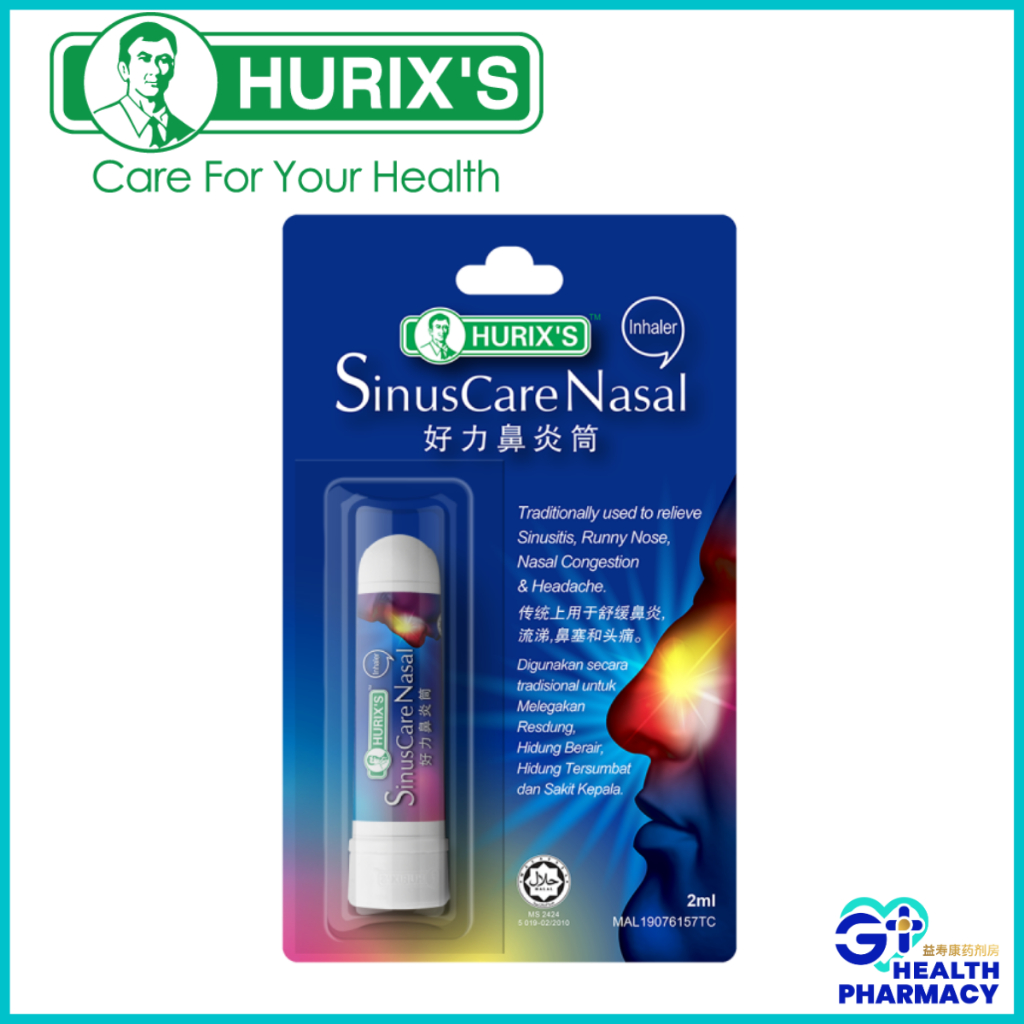 HURIX'S SinusCare Nasal Inhaler 2mL | Shopee Malaysia