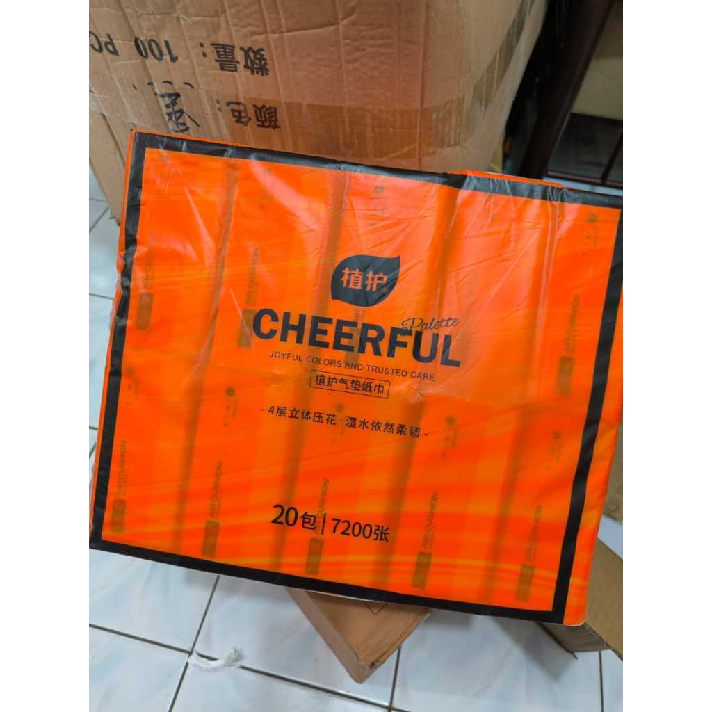 Botare Air-Cushion Face Tissue Paper (20 Packs) Botare AIR-cushion Cheerful Tissue 4-Ply 1280 ...