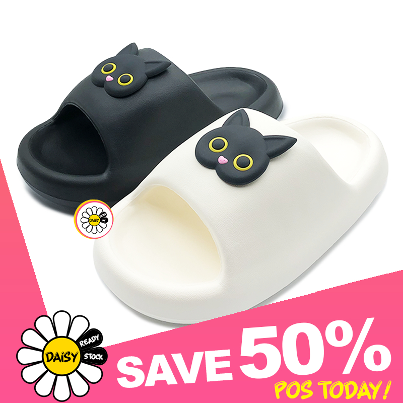 🌼𝗗𝗔𝗜𝗦𝗬🌼「Size 36-41」Women Cat Slides Slippers | Indoor Outdoor | Soft ...