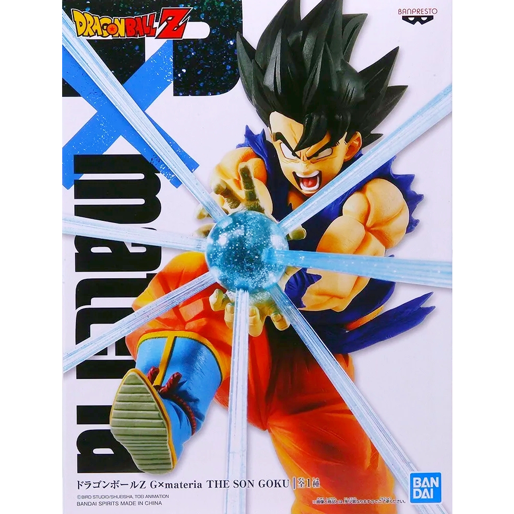 Original Banpresto Bandai GxMateria DragonBall Z The Son Gokou Son Goku ...