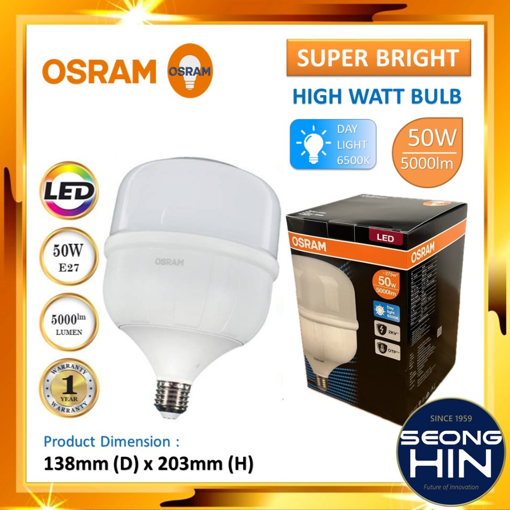 PHILIPS / OSRAM 20W 30W 40W 50W LED ECO Hi Watt Bulb E27 Cool Daylight ...