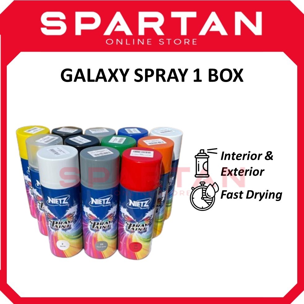 GALAXY [1 Box = 12 Units] 400ml Aerosol Spray Paint Automotive Quality ...