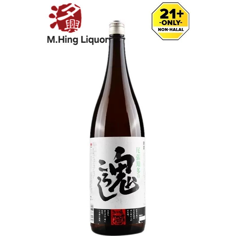 Morita Onigoroshi Seishu Japanese Sake魂尾张知多清酒1.8L | Shopee Malaysia