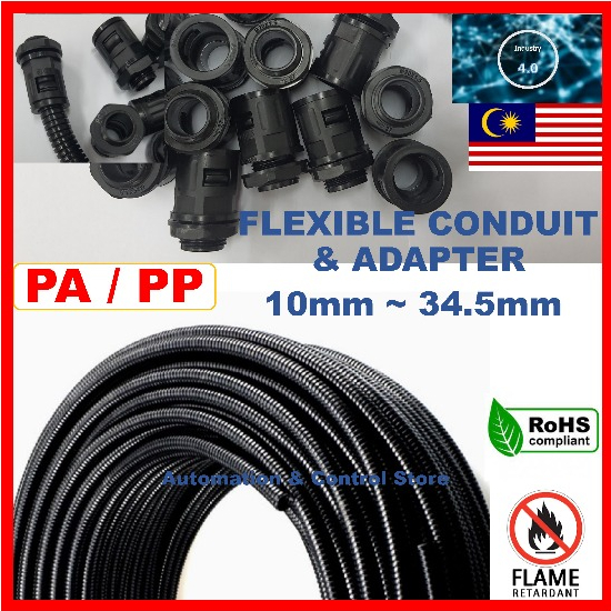 1 Meter Heat Resistance Wire Flexible Conduit|Wire Loom Conduit ...