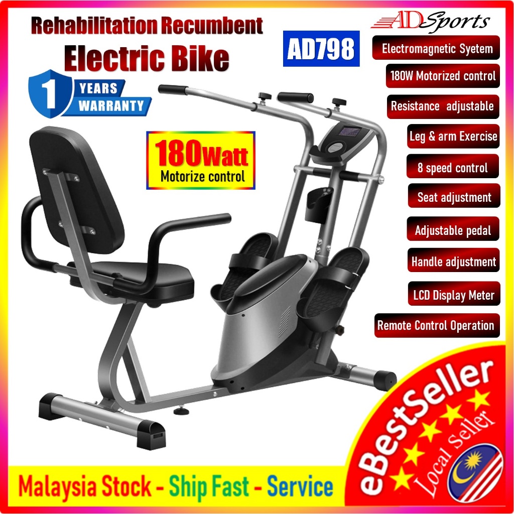 Elderly Physiotherapy Rehabilitation Recumbent Electric Bike Machine ...
