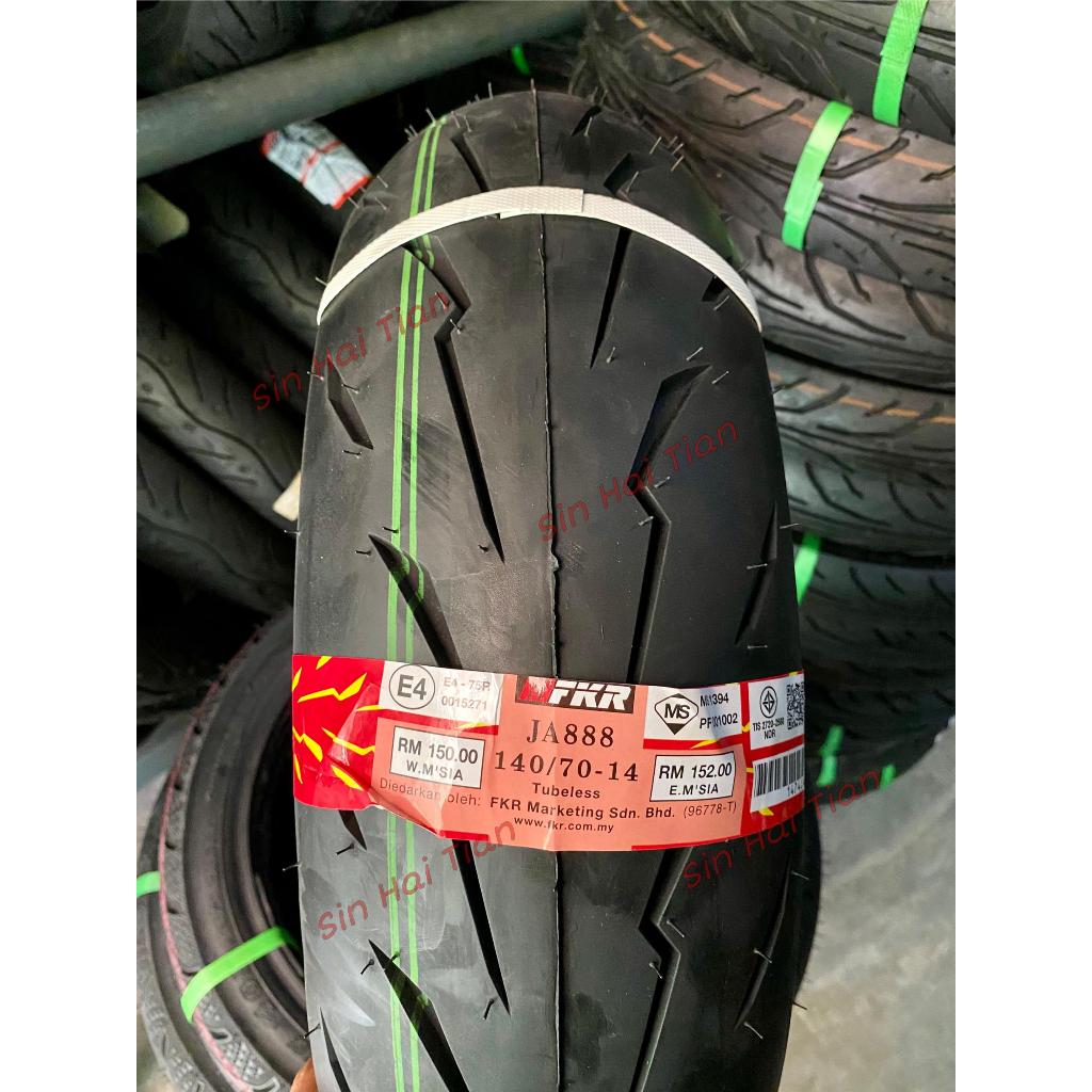 110/70-13 130/70-13 110/80-14 140/70-14 JA888 Tubeless Tyre Tayar ...