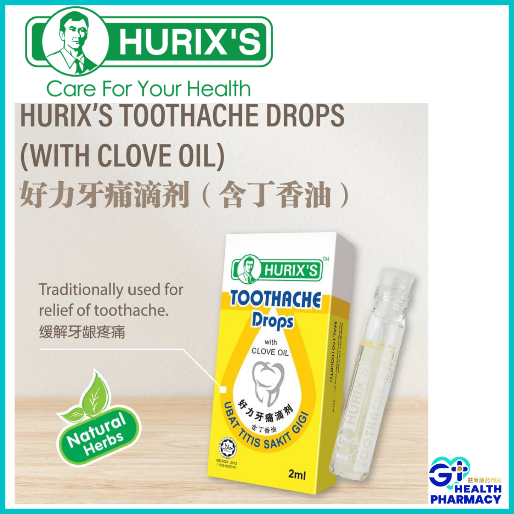 HURIX'S Toothache Drops With Clove Oil (2ml) | Shopee Malaysia
