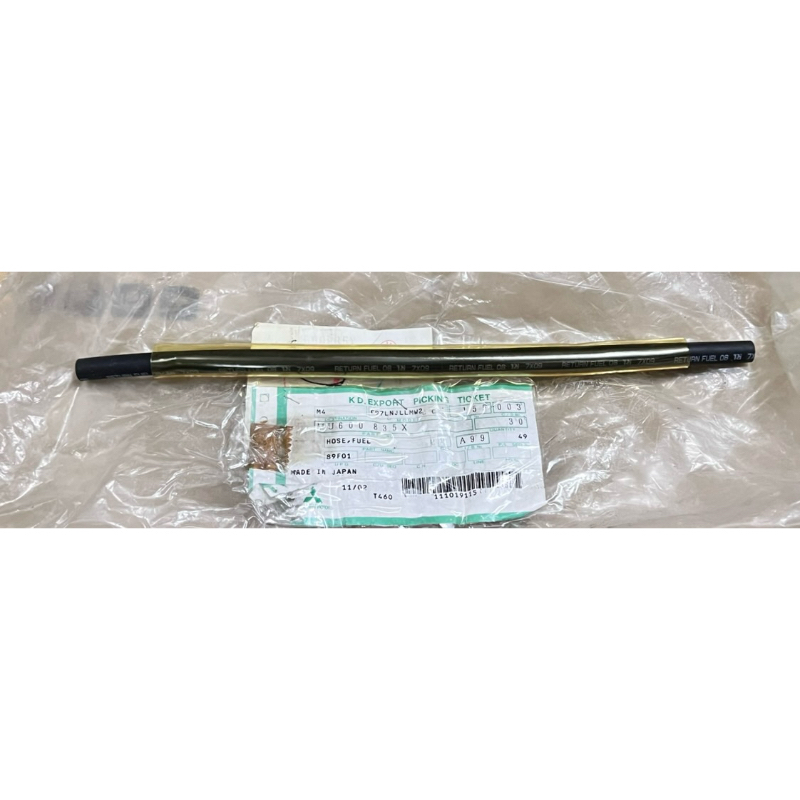 Original Proton Wira, Satria, Arena Fuel Hose -MU600835 | Shopee Malaysia