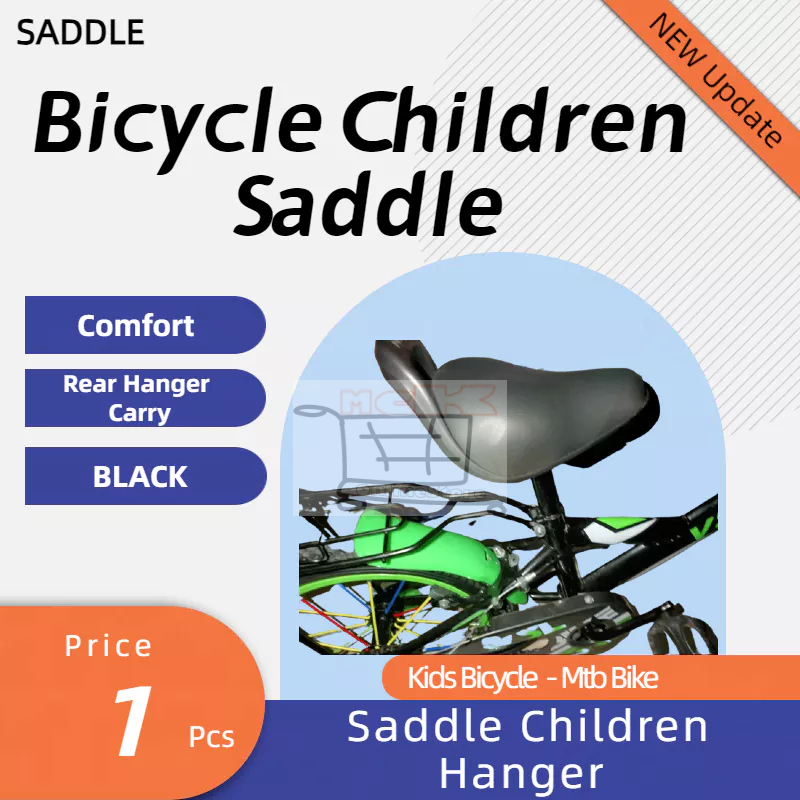 Bicycle Kids Saddle With Hanger | Shopee Malaysia