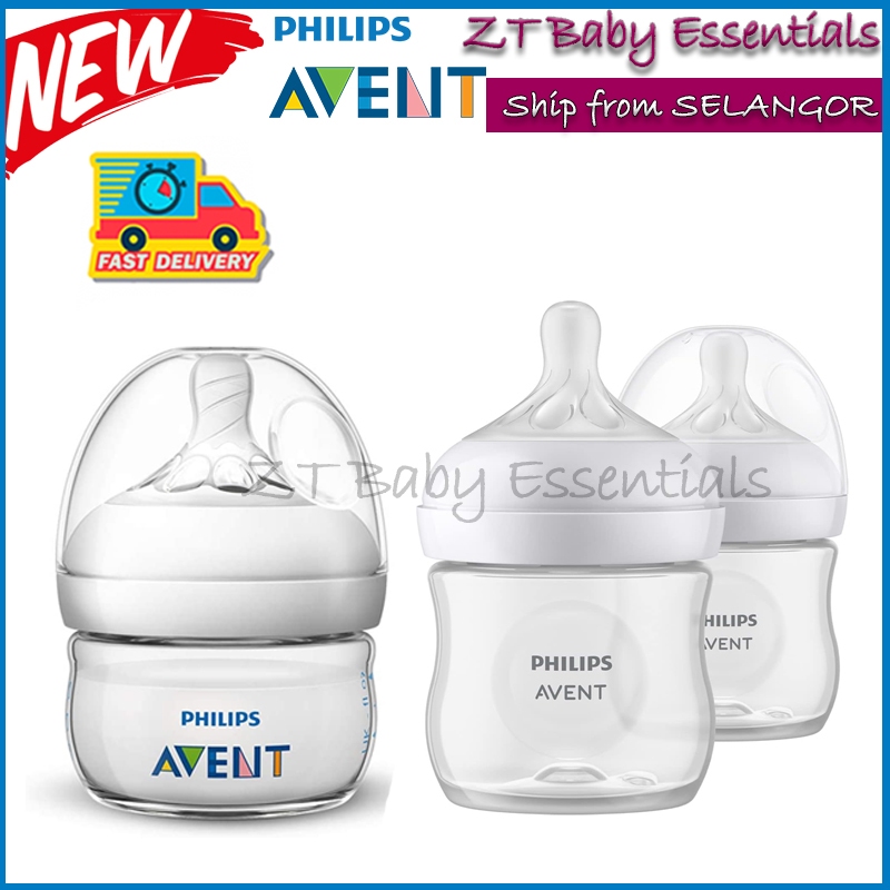 Philips AVENT Natural / Natural Response 2oz / 4oz Bottle (60ml / 125ml ...