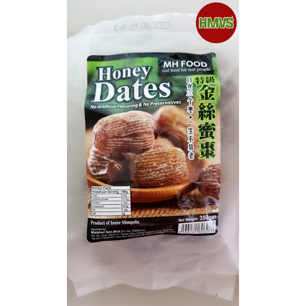 MH Food Honey Dates (特级金丝蜜枣) 350g | Shopee Malaysia
