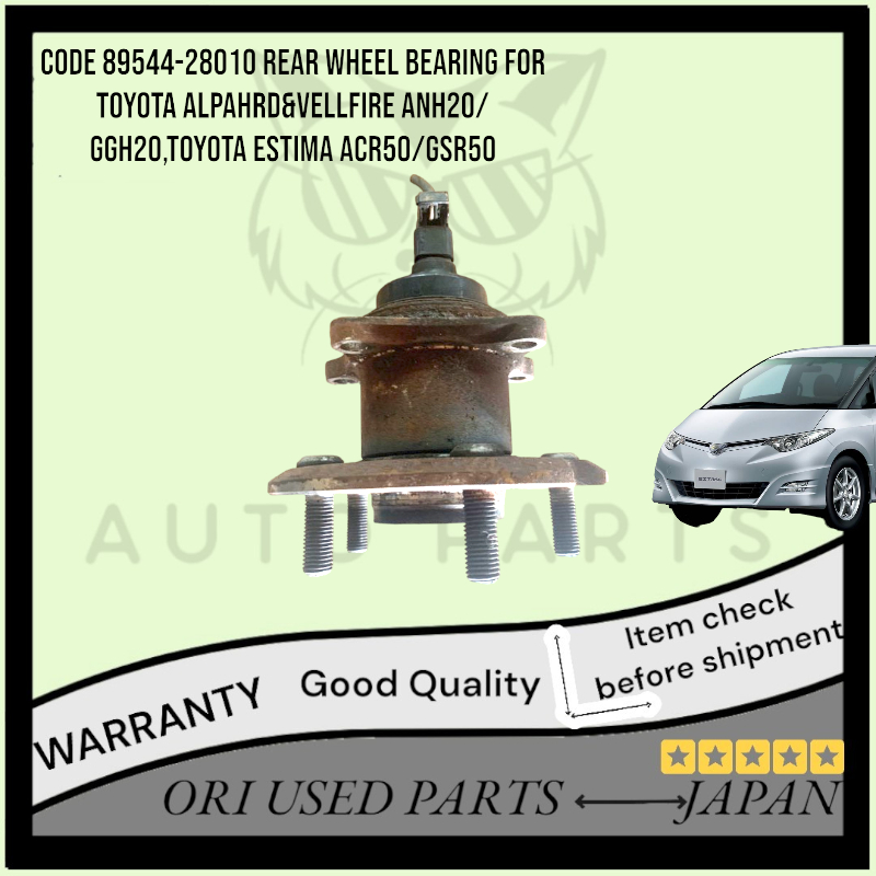 CODE 89544-28010 REAR WHEEL BEARING FOR TOYOTA ALPAHRD&VELLFIRE ANH20 ...