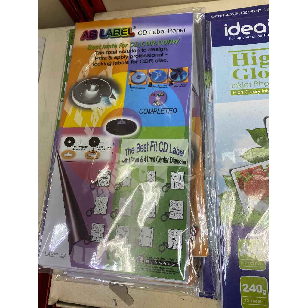 CD-Label Cd Label Paper | Shopee Malaysia