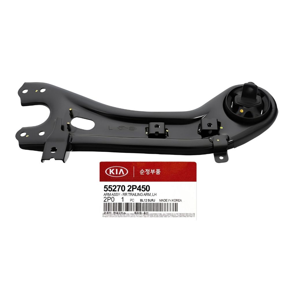 Kia Sorento XM Facelift 2013-2015 Rear Genuine ORiginal Trailing Arm ...