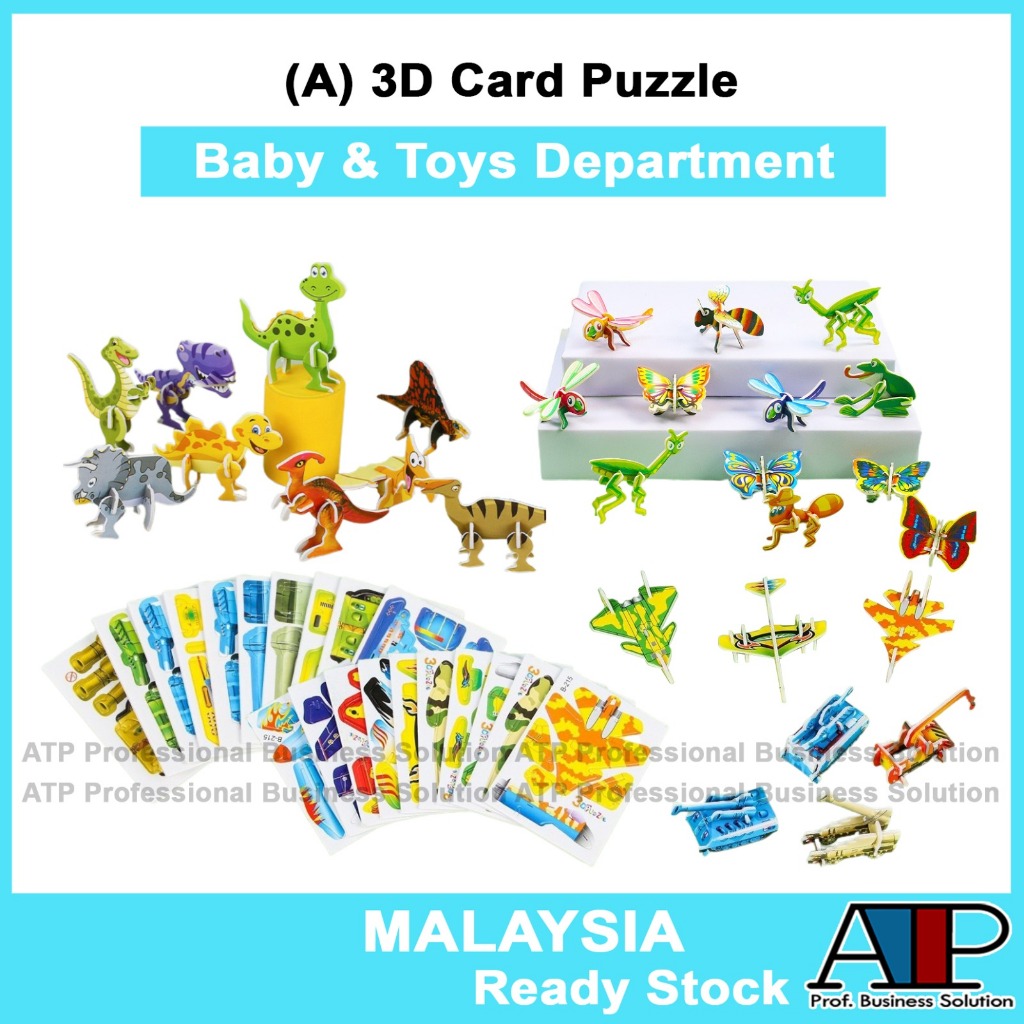 Toy🪅 3D Card Puzzle 3D DIY Jigsaw Puzzle Paperboard Art Craft Early ...