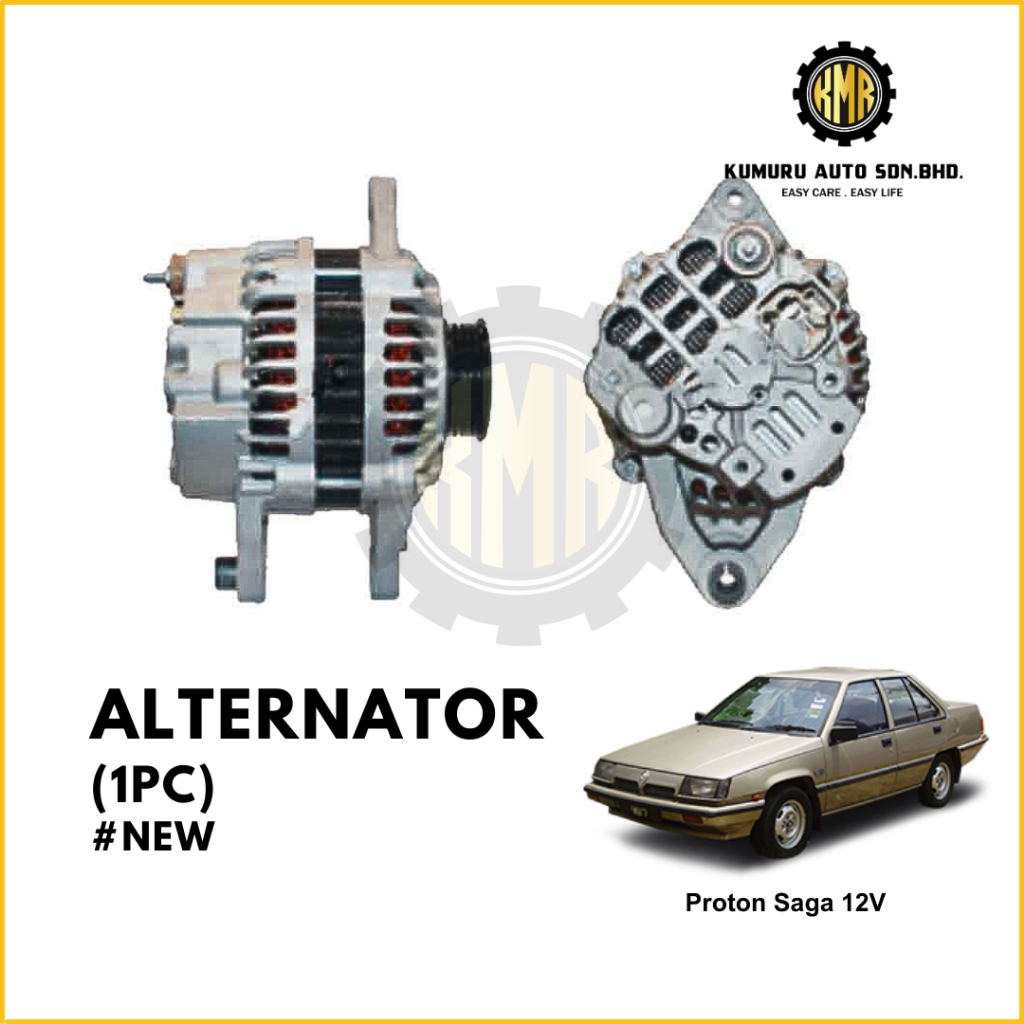 (1@PC) NEW Alternator Proton Saga 12V LMST Iswara | Shopee Malaysia
