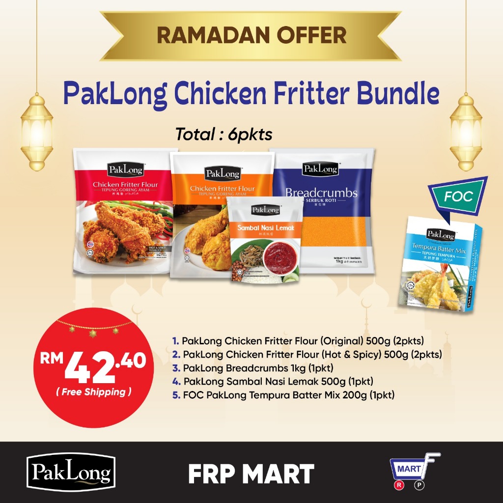 PAKLONG Ramadan Chicken Fritter Bundle | Shopee Malaysia