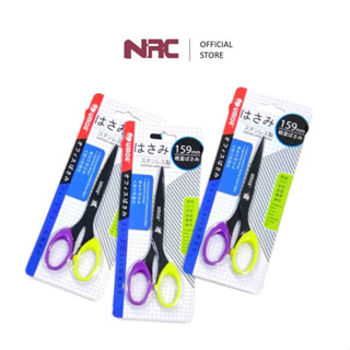 Scissors Dingli DL9016-6.2" | UMOE Scissor Office 159mm - Umoe ...