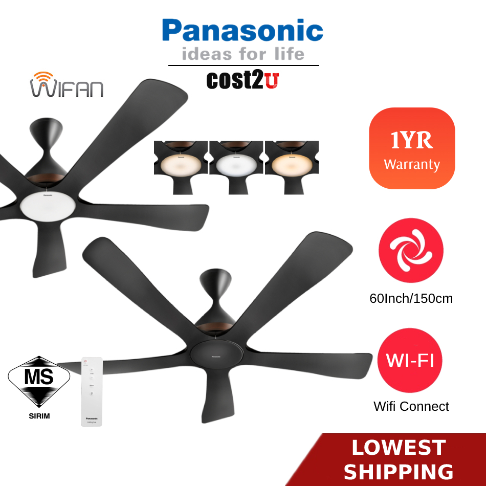 Panasonic 60" WIFAN Wifi 5-Blade DC Ceiling Fan | F-M15ECVBKSH F ...