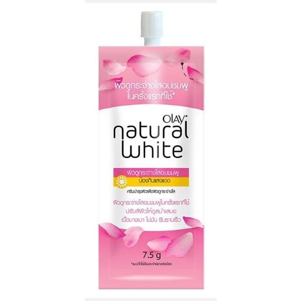 OLAY Natural White Pinkish Fairness Cream 7.5 g. | Shopee Malaysia