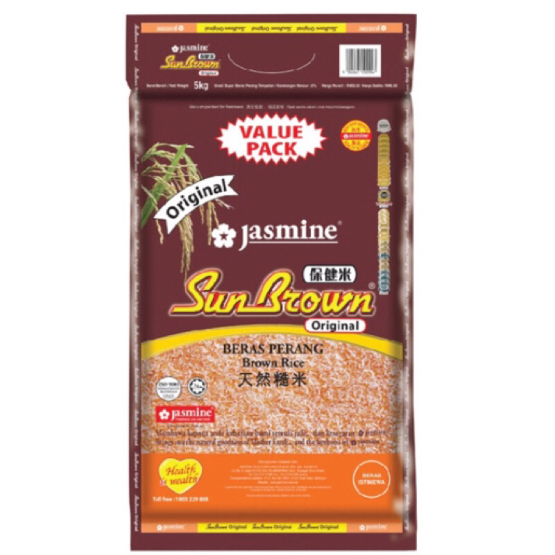 Jasmine SunBrown Brown Rice Original 5kg | Shopee Malaysia