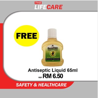 Classic First Aid Kit Box Set For All Purpose School/Home/Office ...