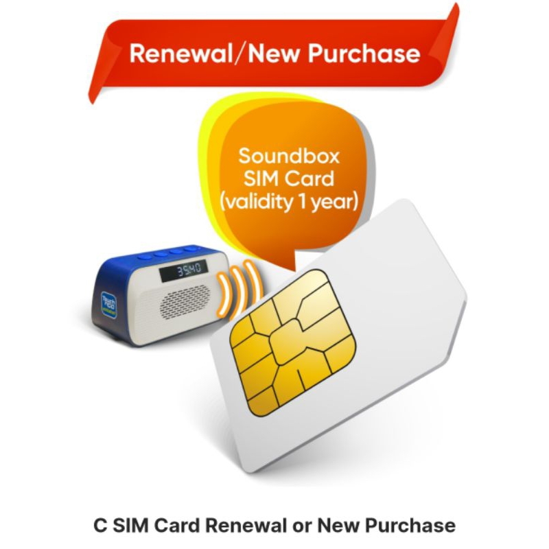 TNG EWALLET MERCHANT SOUNDBOX | Shopee Malaysia