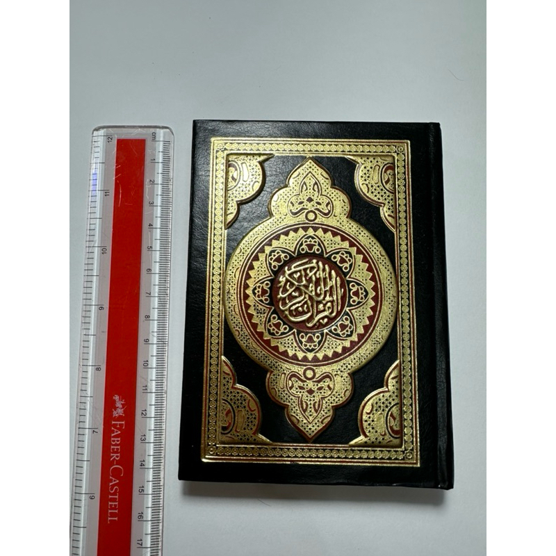 AlQuran mini saiz A6 (10 x 14cm) | Shopee Malaysia
