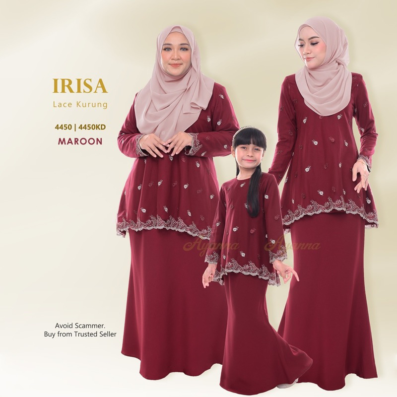 Baju Raya Sedondon Color Maroon Baju kurung, Kurta Dan Baju Melayu Raya ...