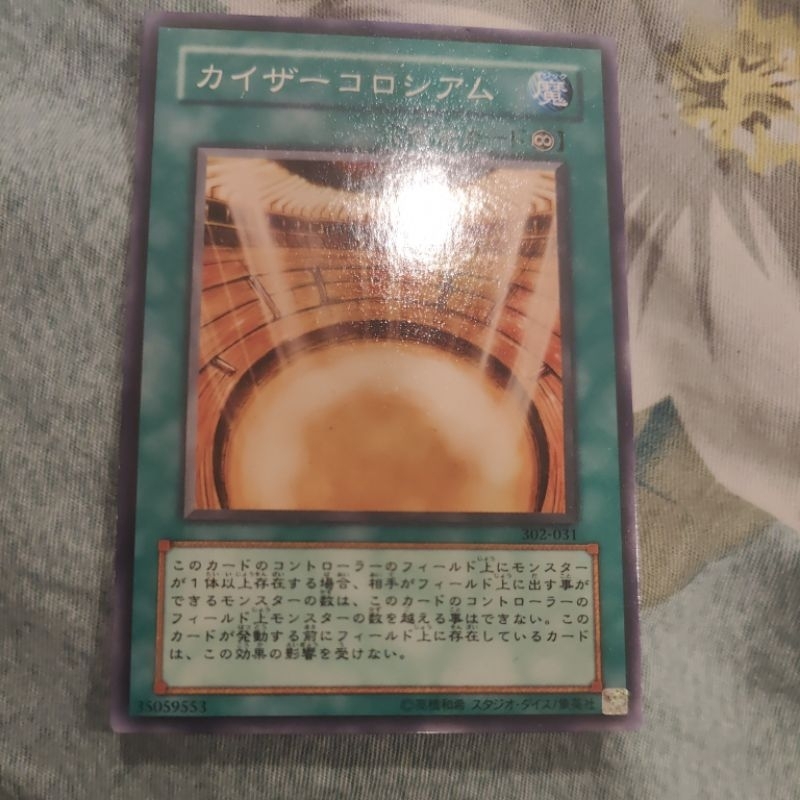 Yugioh: 302-031 SD38-JP031 SDSS-AEP10 Kaiser Colosseum (Common/SR ...