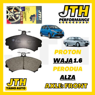 Buy brake pad alza Online With Best Price, May 2024 | Shopee Malaysia
