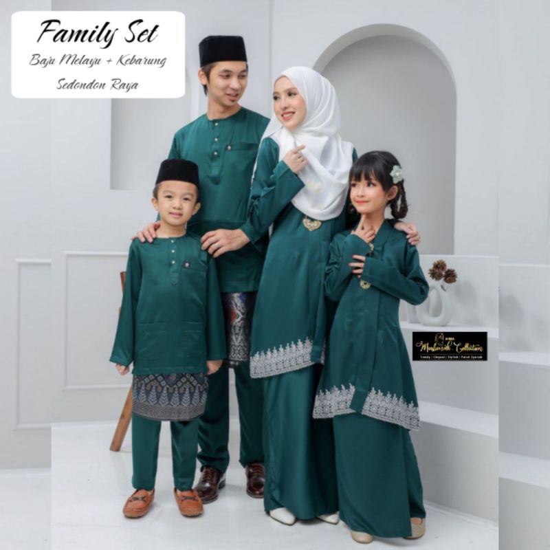 EMERALD GREEN SET SEDONDON FAMILY RAYA (BAJU MELAYU SEDONDON + KEBARUNG ...