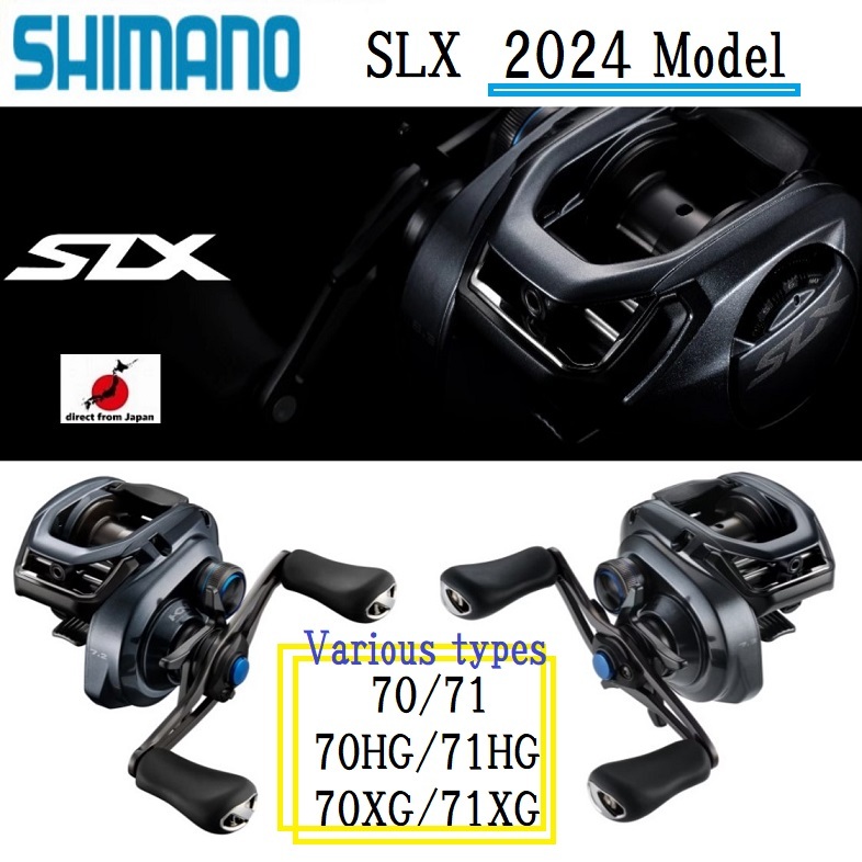 Shimano 24'SLX 70/71/7HG/XG Various types☆Free shipping☆【direct from ...