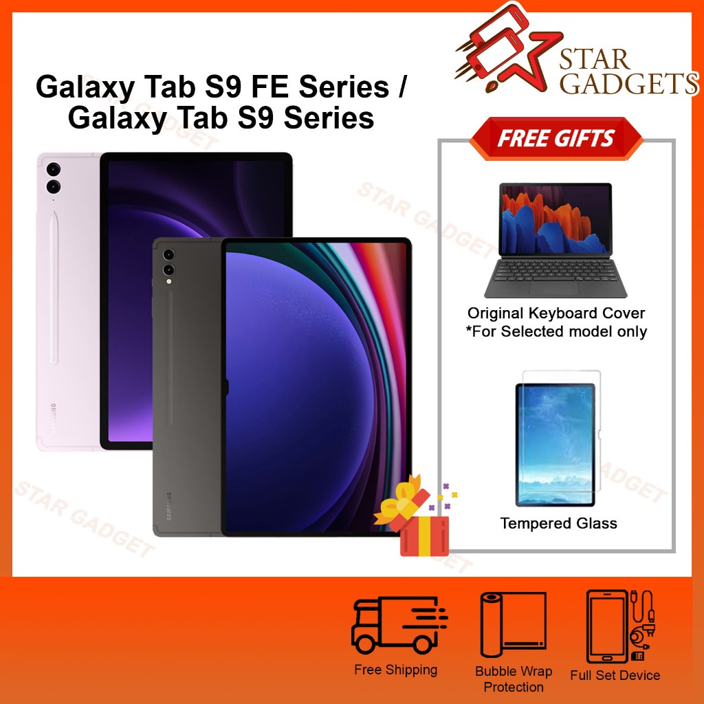 Samsung Galaxy Tab S9 FE / Tab S9 FE+ / Tab S9 / Tab S9+ / Tab S9 Ultra ...