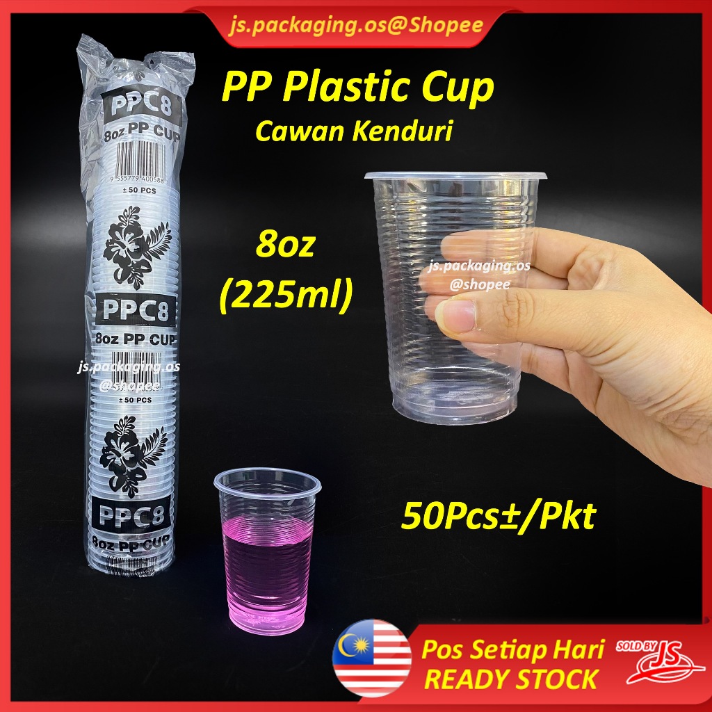 Cawan Kenduri 8oz Disposable Clear Plastic PP Cup / Party Cup / Cawan ...