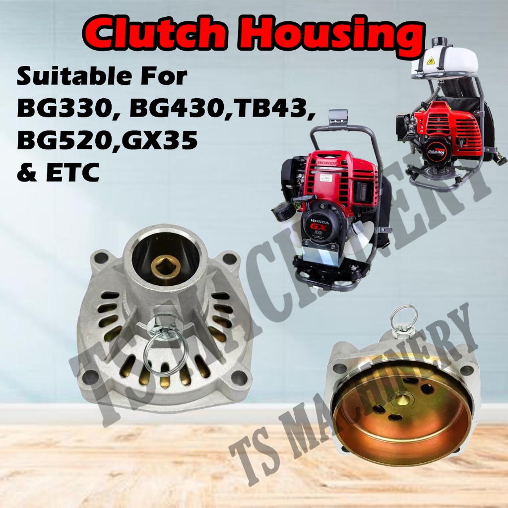 Brush Cutter Clutch Housing Clutch Drum Honda Mitsubishi Arimitsu BG430 ...