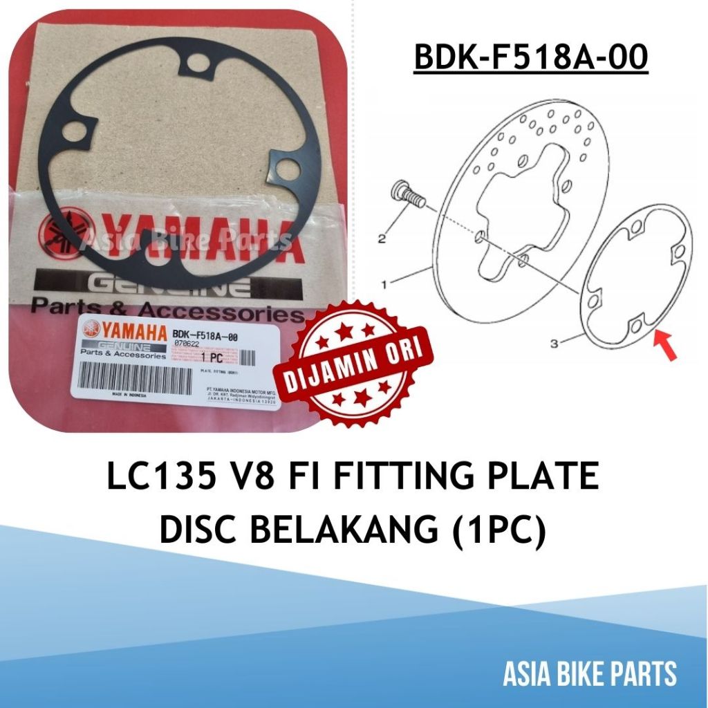 Yamaha Original LC135 V8 FI Rear Disc Fitting Plate Disk Belakang - BDK ...