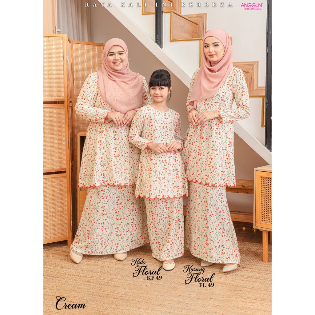 CREAM AND ORANGE **KURUNG FLORAL ** BAJU RAYA 2024 SEDONDON IBU DAN ...