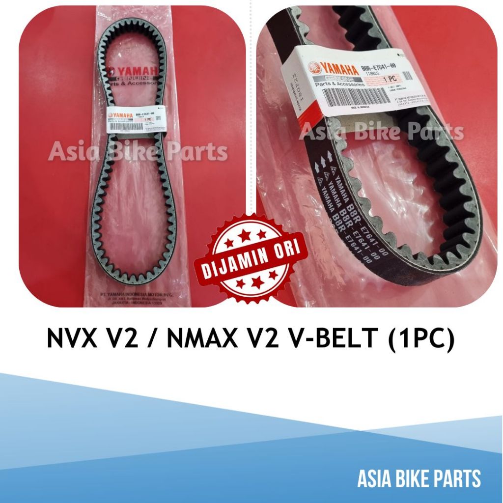 Yamaha Original NVX V2 / NMAX V2 V-Belt Belting - B8R-E7641-00 | Shopee ...