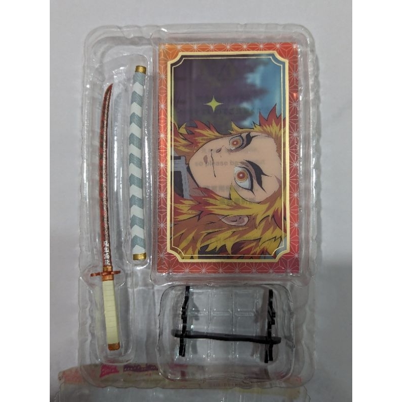 Demon Slayer Kimetsu no Yaiba Nichirin Blade Collection | Shopee Malaysia