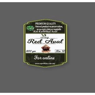 Aval Red (Mappilai Samba Aval) 200 gm | Shopee Malaysia